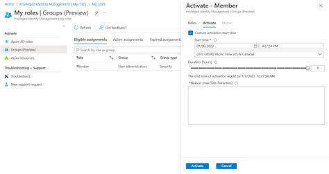 Активируйте свое членство в группе или получение владения в системе управления