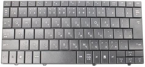 HP Mini 110 1000 Keyboard Replacement Kite Computers