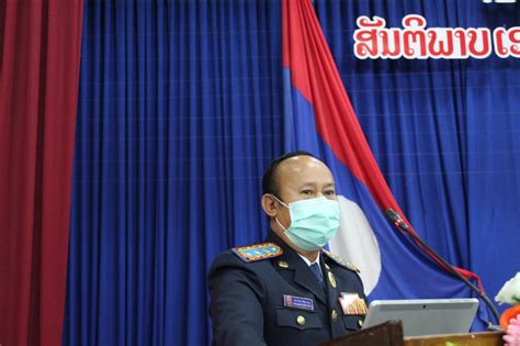 Media Laos ປີຜ່ານມາ ແຂວງເຊກອງ ດຳເນີນການສືບສວນ ສອບສວນຄະດີສໍ້ລາດບັງຫຼວງ ໄດ້ 2 ກໍລະນີ