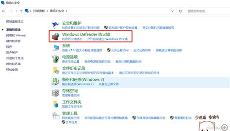 Jmeter监控服务器资源报错问题error Connectexception Connection Refused