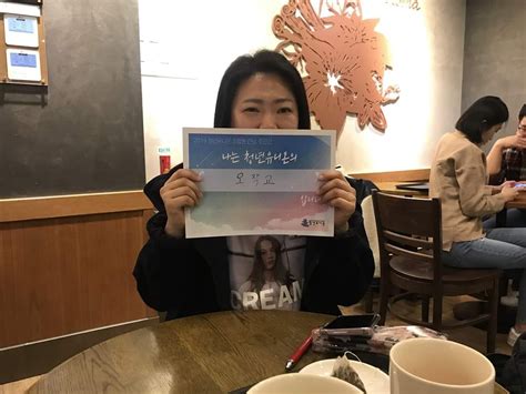 청년유니온 조합원만나러간다 조만간 경기 018번째만남