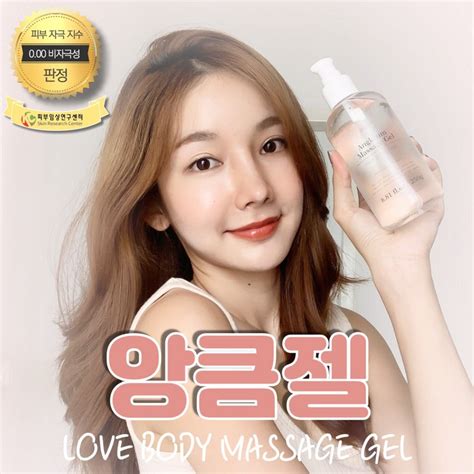 여자 정조대 추천 순위 베스트 30 2022년 캐치트렌드