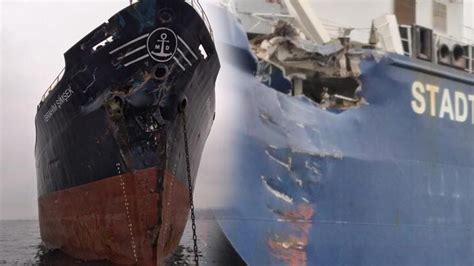 Два кораба се сблъскаха в Мраморно море снимки