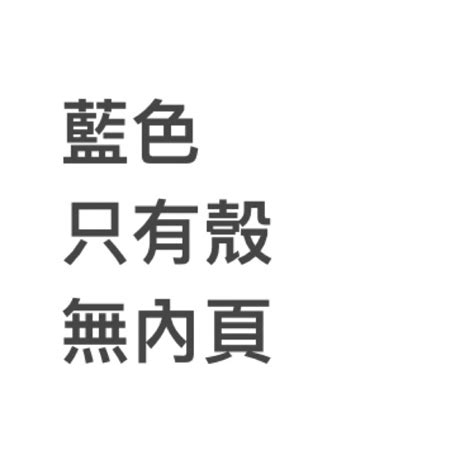 巫菈菈現貨DIY手工相冊 摺頁空白活頁本 手工本 手工相簿 相簿 相本 相冊 手工 紀念冊 拍立得相簿 拍立得相冊 蝦皮購物