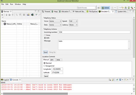 Android 开发者工具