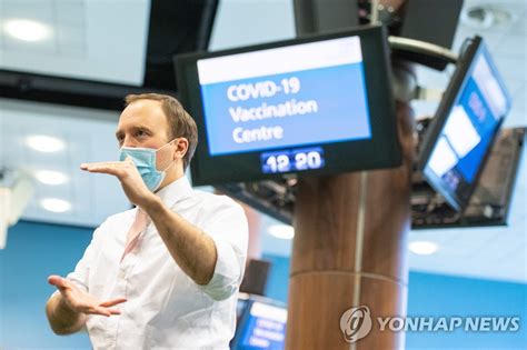 영국 국가안보 위협 정부기관에 중국산 Cctv 금지종합 나무뉴스