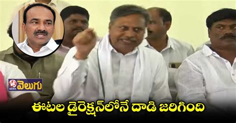 మేం సంయమనం పాటించినా బీజేపీ కార్యకర్తలు దాడి చేశారు పల్లా రాజేశ్వర్ రెడ్డి