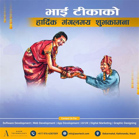 Axor Technology Pvt Ltd Axortechnology • Instagram Photos And Videos