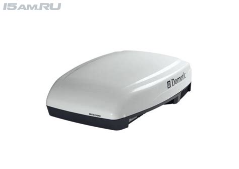 Автомобильный кондиционер Dometic B2200