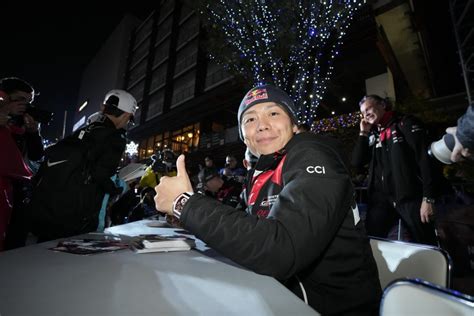 Pre Event ‘enjoy Rally Fan Meeting Thronged With Fans
