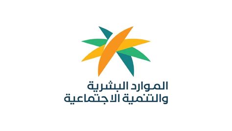 متى ينخفض الضمان الاجتماعي المتطور؟ متى تكون رسوم الضمان لشهر سبتمبر