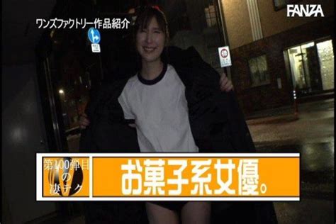 Waaa 219 仲村みうの凄テクを我慢できれば生★中出しsex！ Post10 無料av動画