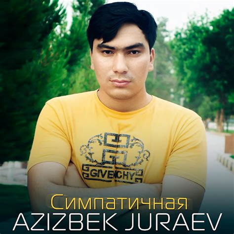 Симпатичная Youtube Music