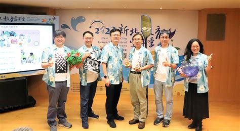 2023新北教育豐年季「名師貢學趣」記者會 首創教育結合在地觀光 全國教師跨域共學