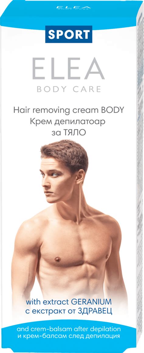 Elea Крем депилатор за тяло Sport 150 Ml Пазарувай трайно изгодно онлайн