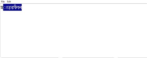 Tkinter Text Widget Devanagari Font Render Windows 10 Python 3 Stack Overflow