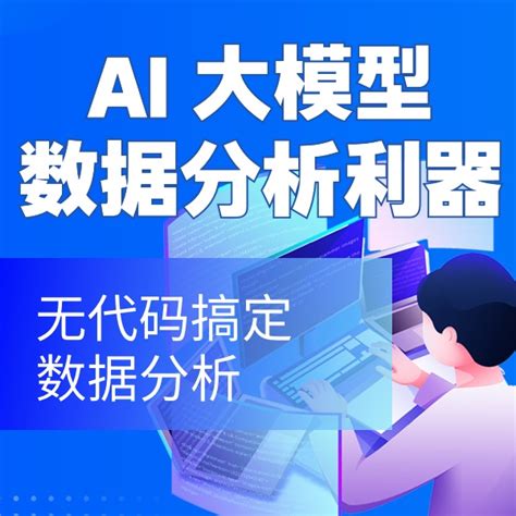文献数据检索 CAIE文房思宝