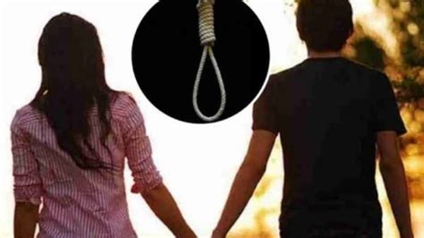 Cg Big News रेलवे स्टेशन के पास फंदे से लटकती मिली