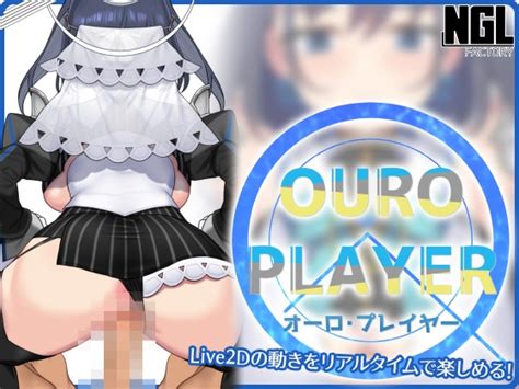 【50 Off】ouro Player [ngl Factory] Dlsite Doujin For Adults