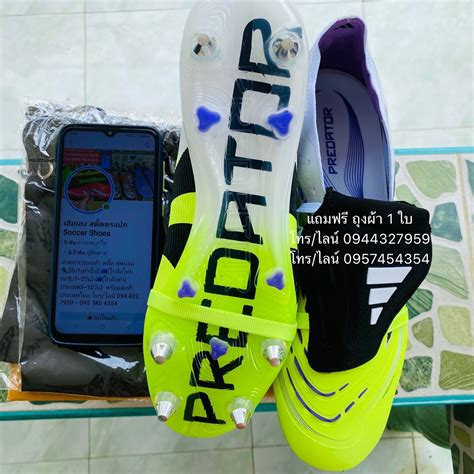 รองเท้าสตั๊ดฟุตบอล Stud Th รองเท้าสตั๊ดฟุตบอล Stud Th