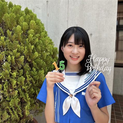 Quadlancer On Twitter Rt Bokuaoofficial ┈┈┈🩵┈ 🎂┈☁️┈┈┈ 𝑯𝒂𝒑𝒑𝒚