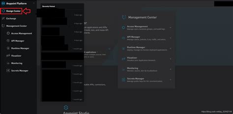 Mulesoft知识总结 3anypoint Platform 使用design Centermulesoft Anypoint