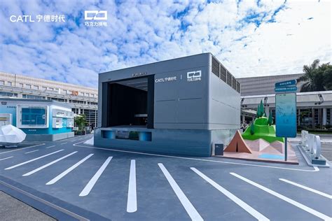 Catl Unveils Two New Swappable Batteries And Future Plans Inside China Auto