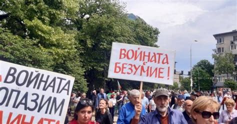 Митинги в редица градове у нас хиляди настояха за мирно решение на конфликта в Украйна Bgonair
