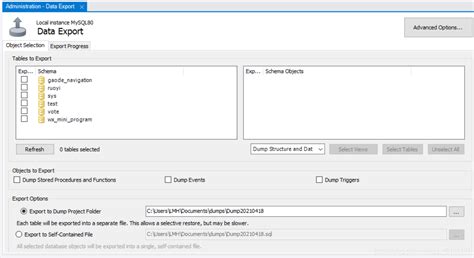 在mysql Workbench 中导出sql脚本文件mysql Workbench自动保存的脚本在哪 Csdn博客