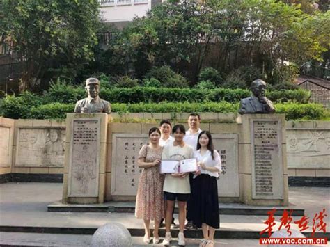 清华学子给母校邵阳市第六中学送来感谢信 华声在线邵阳频道