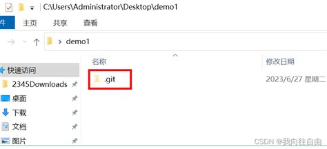 尚硅谷Git与GitLab的企业实战 学习笔记 git工作机制 CSDN博客