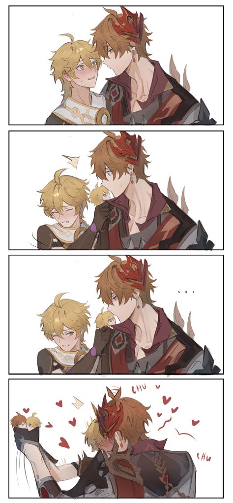 Aw R Genshingays