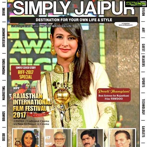 Preeti Jhangiani Instagram Gethu Cinema