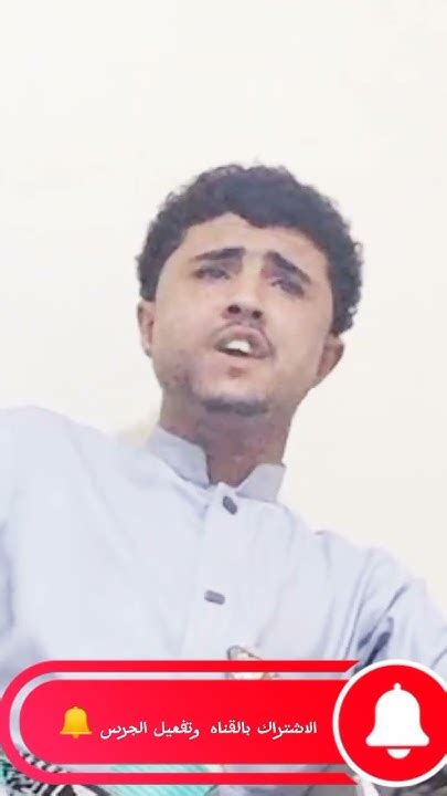 زامل الله اكبر جلي لايفوتكم 2023 Youtube