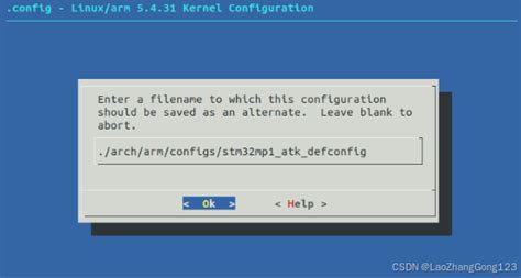 Linux第100步linux之设置lcd作为终端控制台和lcd背光调节linux背光调节 Csdn博客