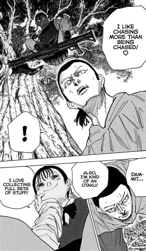 Toramaru Sakamoto Days