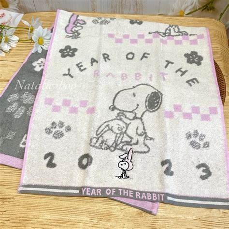 現貨 日本 2023 兔年 史努比 Snoopy 干支 生肖 毛巾 洗臉巾 長毛巾 蝦皮購物