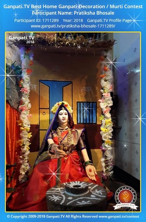 Pratiksha Bhosale Ganpati Tv