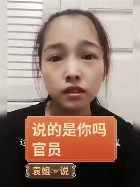 谢万军 Wanjun Xie On Twitter 表面一套，背后一套！