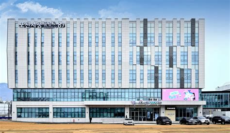 경기 포천소식 포천시 우체국 쇼핑몰 입점 지원 사업 추진 外 아주경제 경기 포천소식 포천시 우체국 쇼핑몰 입점 지원 사업 추진 外 아주경제