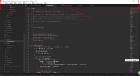 Sublime Text Sublime Text 如何让菜单栏颜色变成黑的 或者跟主题相近 Segmentfault 思否