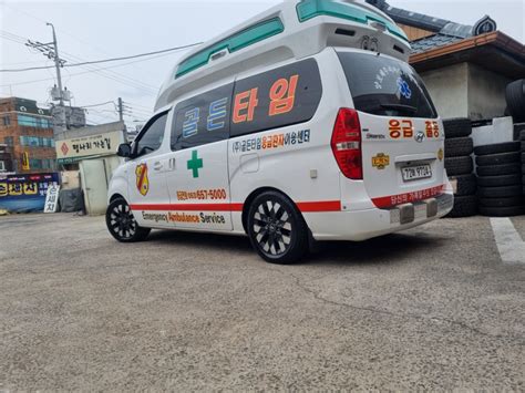 스타렉스 스타리아휠튜닝 스타리아휠 인치업 사설구급차 엠블런스튜닝 네이버 블로그