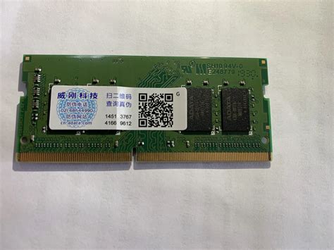 Adata Ddr4 ОЗУ 4 ГБ 8 ГБ 16 ГБ Ddr4 модуль памяти компьютер Pc4 Ddr4