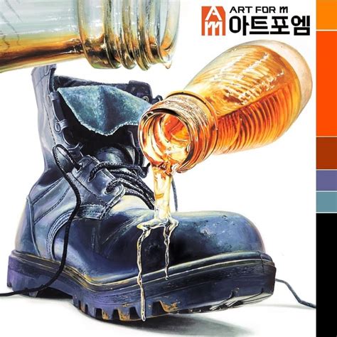 아트포엠 기획전 군화미에로화이바유리병기초디자인 군화 유리병 기린