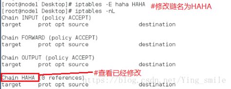 Linux之iptables实现防火墙策略 Csdn博客