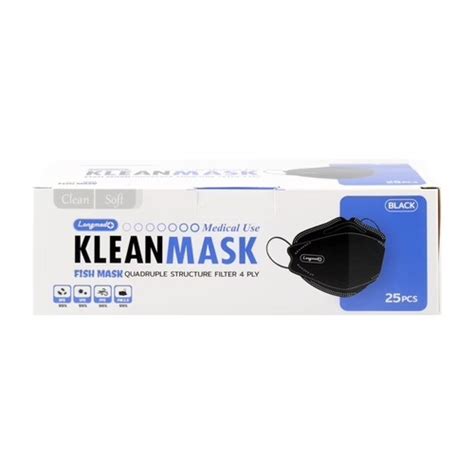 ส่งไว ล็อตใหม่ แมสเว้าจมูก ยกกล่อง Klean Mask กันฝุ่น Pm2 5 หน้ากากอนามัยทางการแพทย์ Longmed