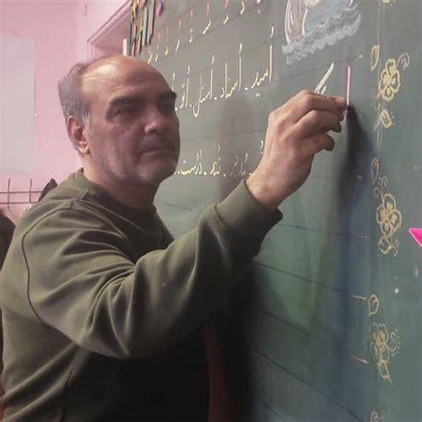 پیش دبستانی صالحین