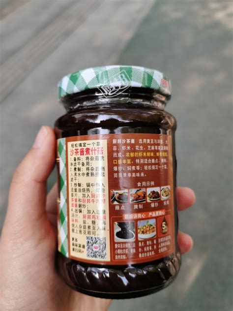 厨邦调味品怎么样 厨邦沙茶酱,佐餐好伴侣什么值得买 厨邦调味品怎么样 厨邦沙茶酱,佐餐好伴侣什么值得买