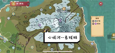创造与魔法暗黑霸王龙饲料的介绍霸王龙位置图是什么 创娱开源IT平台软件搭建服务 cyu100 文章内容