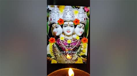 🚩shri dutta prasanna youtube